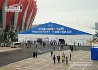 China 50 M X 60M Outdoor Exhibition Tents With 6m Side Height For Show  Fair for sale
