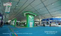 China Waterproof Huge Marquee Tent Structure Of Whole Africa For Exhibition Tent for sale