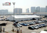 China 1000 People White Marquee Tent With PVC Sidewalls For Temporary Outdoor Event for sale