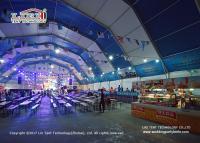 China Luxury Outdoor Event Tents And Large Polygon Event Tent For Exhibition , Conference , Party for sale