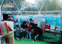 China Transparent PVC Cover Geodesic Dome Tents For Wedding / Party 100 - 10000 People for sale
