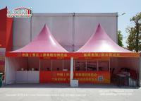 China 3m / 4m / 5m Small Pagoda Tent For Celebrations , Sports , Trade Shows for sale
