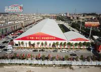 China High 12000 Sqm Industrial Storage Tents Aluminum Frame With PVC Fabric Wall for sale