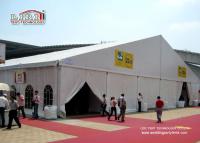 China Big Party Wedding Marquee Tent For 1000 / 500 / 300 / 200 / 100 Seater for sale