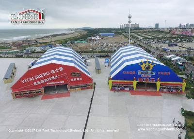 China 30x40m Large Luxury Aluminum Marquee Festival Tent for Celebration for sale