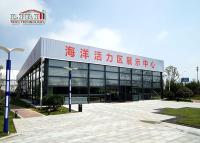 China Aluminum Cube Clear Span Tents with Thermal Roof Cover for Office House for sale