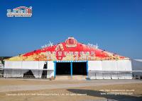 China Liri Aluminum And White PVC Outdoor Event Tents Wind Load 100KM/h for sale