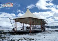China Double PVC - Coated Polyester Outdoor Event Tents / Luxury Hotel Tent For Camping for sale
