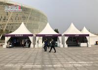 China 5x5m Small Outdoor Exhibition Tents For Receiption With PVC Walls for sale
