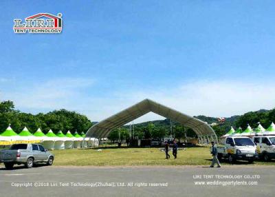 China Big Outdoor Event Tents With Aluminum Frame PVC Waterproof Cover Curve Heart Shaped for sale