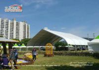 China Big Outdoor Event Tents With Aluminum Frame PVC Waterproof Cover Curve Heart Shaped for sale