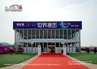 China Waterproof 20m Width Cube Tent With Thermo Roof For Boxing Games for sale
