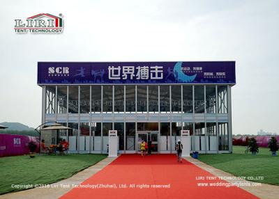 China Waterproof 20m Width Cube Tent With Thermo Roof For Boxing Games for sale