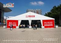China Aluminum PVC Festival Event Tent 850g/Sqm Double PVC - Coated Polyester Textile Roof for sale