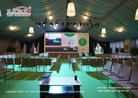 China White Marquee Canopy Tent For 500 People Conference With Glass Walls for sale
