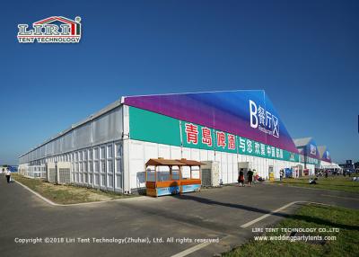 China UV Resistant White Marquee Canopy Tent For 500 Person Temporary Catering for sale