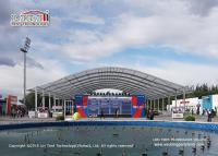 China Arch Design Movable Garden Party Marquee / Outdoor Event Canopy for sale