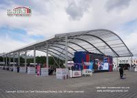 China Arch Design Movable Garden Party Marquee / Outdoor Event Canopy for sale