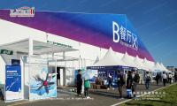 China 50m Width Huge PVC and Aluminum Marquee Tent for Air Show as VIP reception for sale