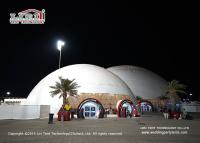 China 60m Dia Large Outdoor Exhibition Tents For Temporary Event , Competition for sale