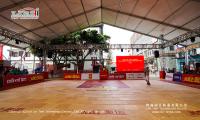China Unique Aluminum And PVC Sports Shelter Tent 850g/Sqm Roof Cover for sale