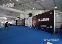 China Water Resistant Festival Event Tent - Coated Textile Roof With 5 Years Warranty for sale