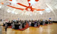 China Steel Structure Frame Geodesic Dome Tents With White PVC Roof Cover for sale