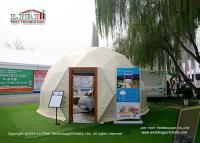 China Geodesic Dome Structure Glamping Hotel Tent With White PVC Fabric For 5-8 People for sale