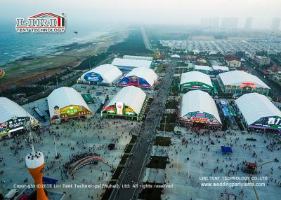 China Heat Transfer Printing Outdoor Event Tents For Large Outdoor Beer Festival for sale