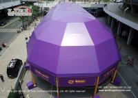 China Waterproof Sport Event Tents Easy To Be Assembled And Dismantled for sale