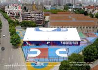 China Flame Retardant Arcum Tent With Printed Logo For Sports Basketball for sale