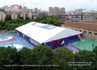 China Flame Retardant Arcum Tent With Printed Logo For Sports Basketball for sale