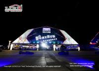 China 30x50m Movable Polygon Marquee Tent With Colorful Inner Decoration For Beer Festival for sale