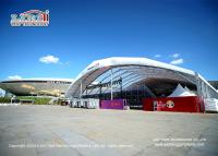 China Customized Indoor Sport Event Tents Easy To Assembled And Dismantled for sale
