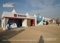 China Water Resistant Sport Event Tents 850g/Sqm Flame Retardant Block Out Double PVC - Coat for sale