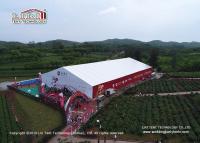 China 40m Width Outdoor Event Tents With Water Proof PVC Roof For Exhibition for sale