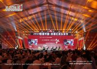 China 40m Width Outdoor Event Tents With Water Proof PVC Roof For Exhibition for sale