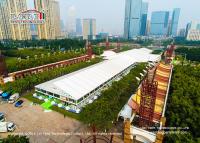 China Customized Size Pagoda Marquee Tent For Party / Outdoor Gazebo Tent for sale