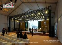 China 5m Side Height Plain White Outdoor Event Tents For Conference Waterproof for sale