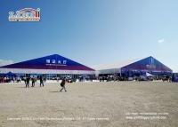 China 50x140m Large Exhibition Tents With White PVC Sidewalls For Airshow for sale