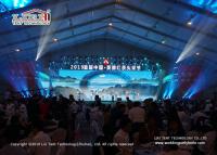 China Flexible White Color  20x40m Marquee Tent Easy To Installation And Dismantle for sale