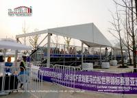 China Luxury Sporting Event Tents For Trade Shows Flame Retardant To DIN4102 B1 for sale