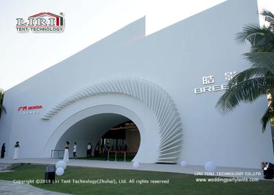 China 5m To 80m Span width event Show Tent For Exhibition / Outdoor Party trade conference sport Tent for sale