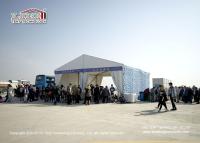 China Customized Size Outdoor Event Tents Blue Camouflage Sidewall Airshow Event for sale