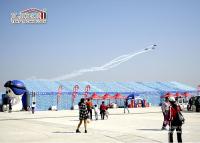 China Customized Size Outdoor Event Tents Blue Camouflage Sidewall Airshow Event for sale