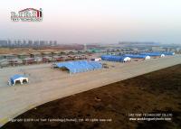China Customized Size Outdoor Event Tents Blue Camouflage Sidewall Airshow Event for sale