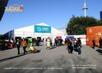 China Self - Cleaning Outdoor Party Tent For Advertisement / Exhibition for sale