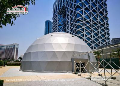 China Customized Design Geodesic Dome Tents For Outdoor Activities Wind Resistance for sale