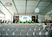 China Durable Outdoor Event Tents Clear Span Double Coat PVC Fabric Cover for sale