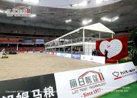 China Sport Venue Event Exhibition Double Decker Tents Clear Span Fireproof for sale
